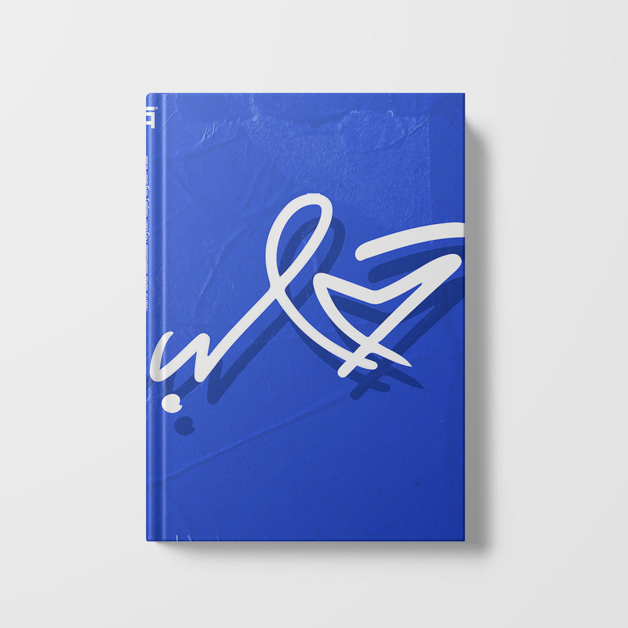 Notebooks – Stabraq