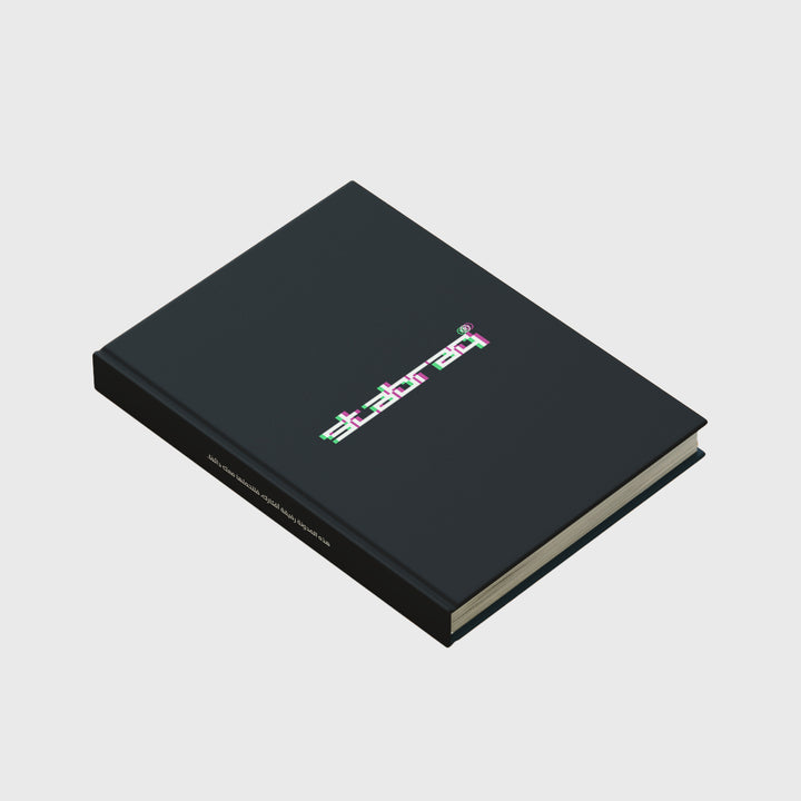 Notebooks – Stabraq