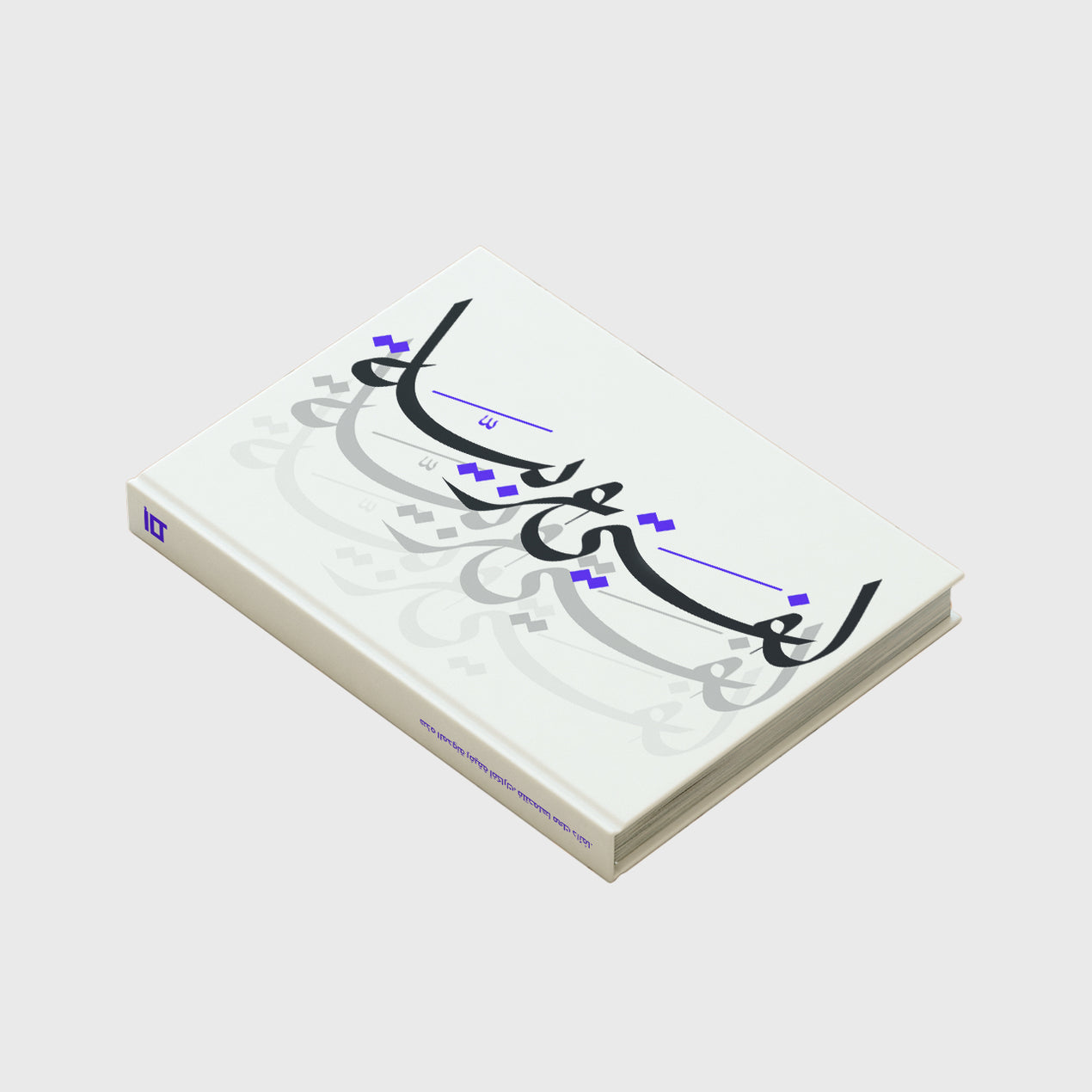 نوت بوك | Notebooks – Stabraq