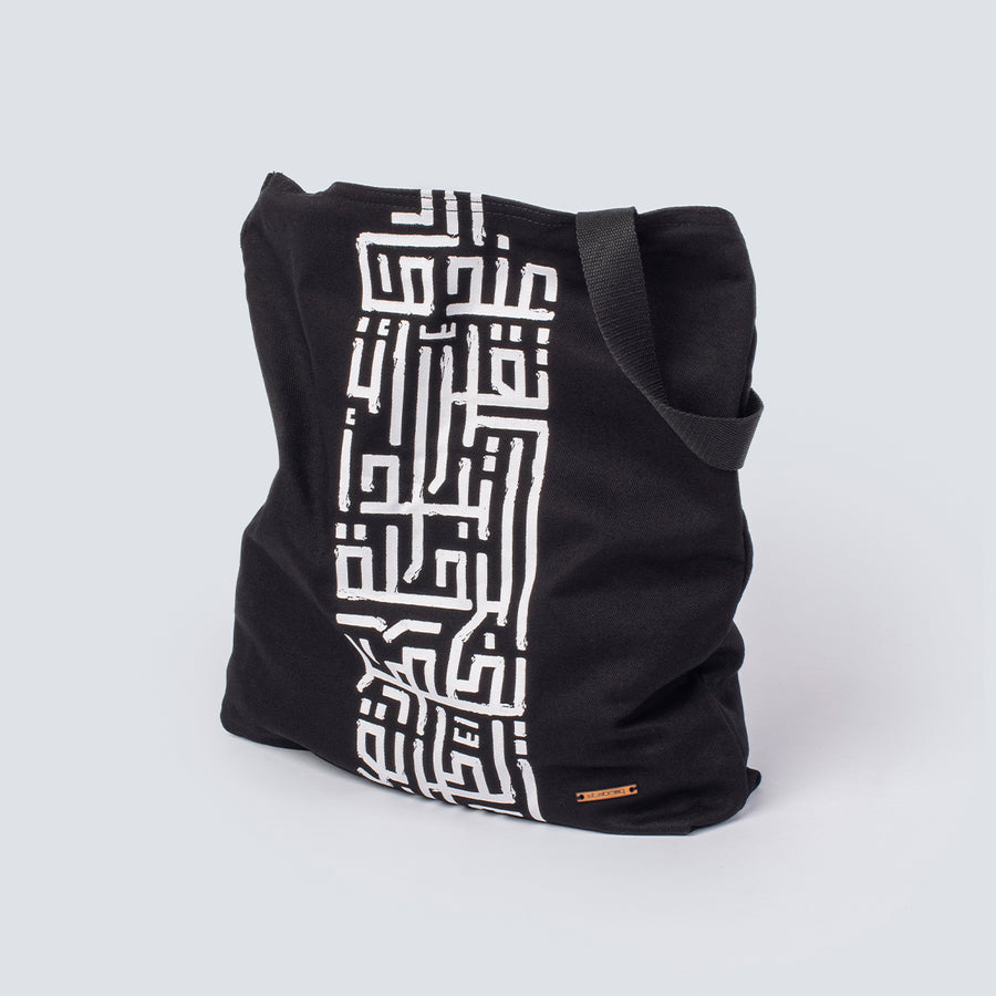 Accessories – Stabraq