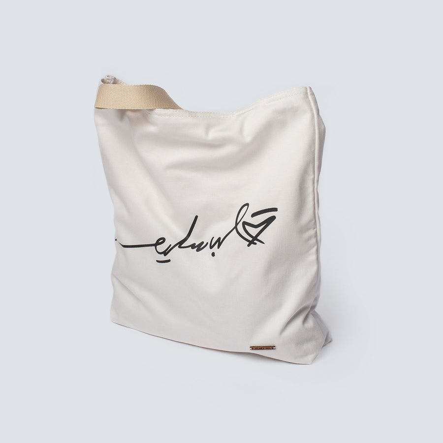 Accessories – Stabraq