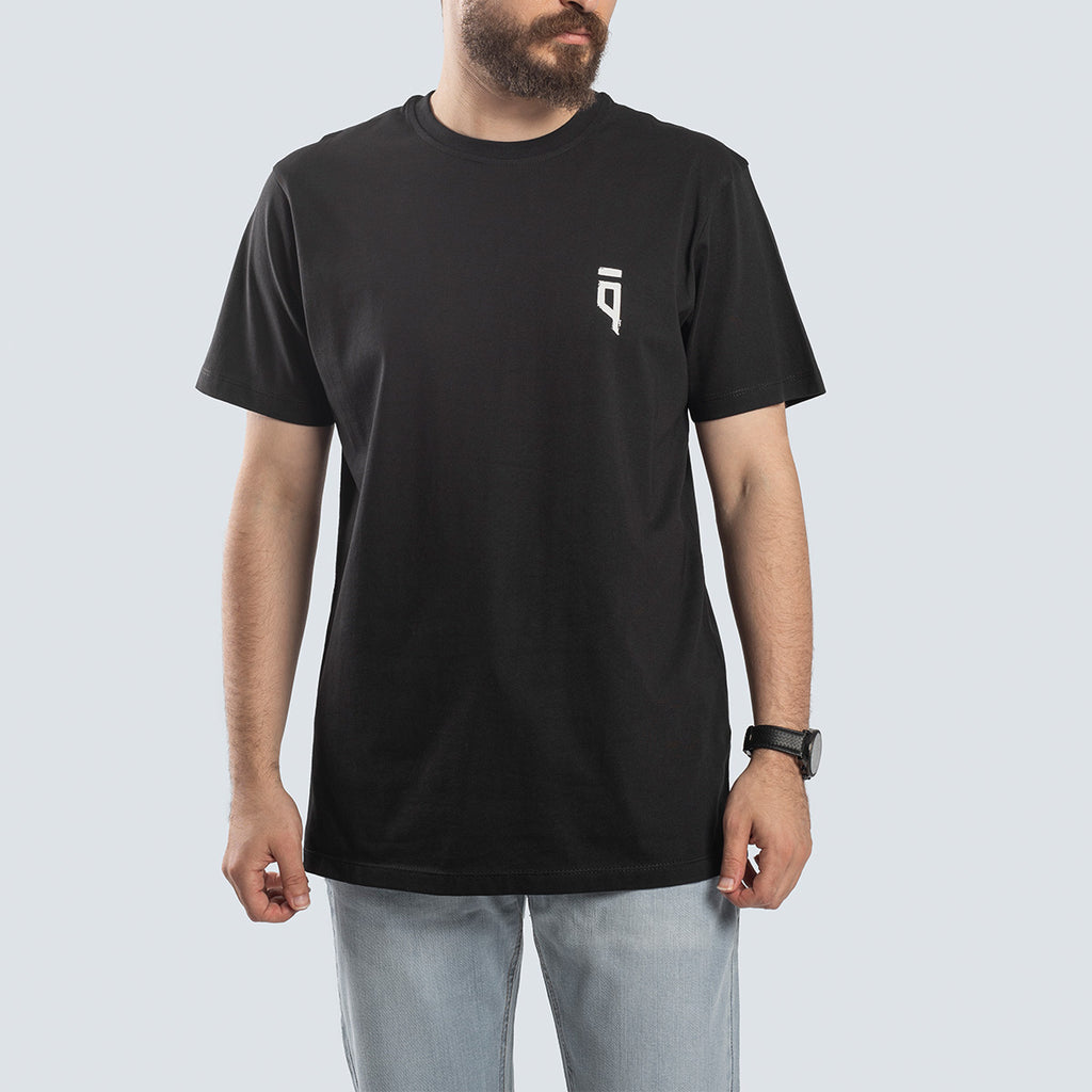 Tareeq Tee – Stabraq