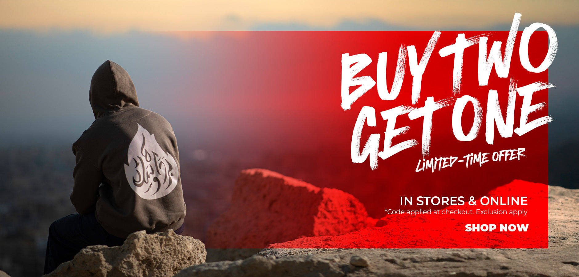 قميص رجالي | Men Shirts – Stabraq