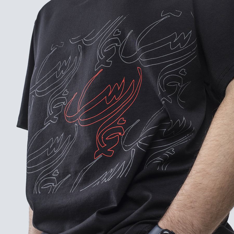 Graffi-Tee – Stabraq