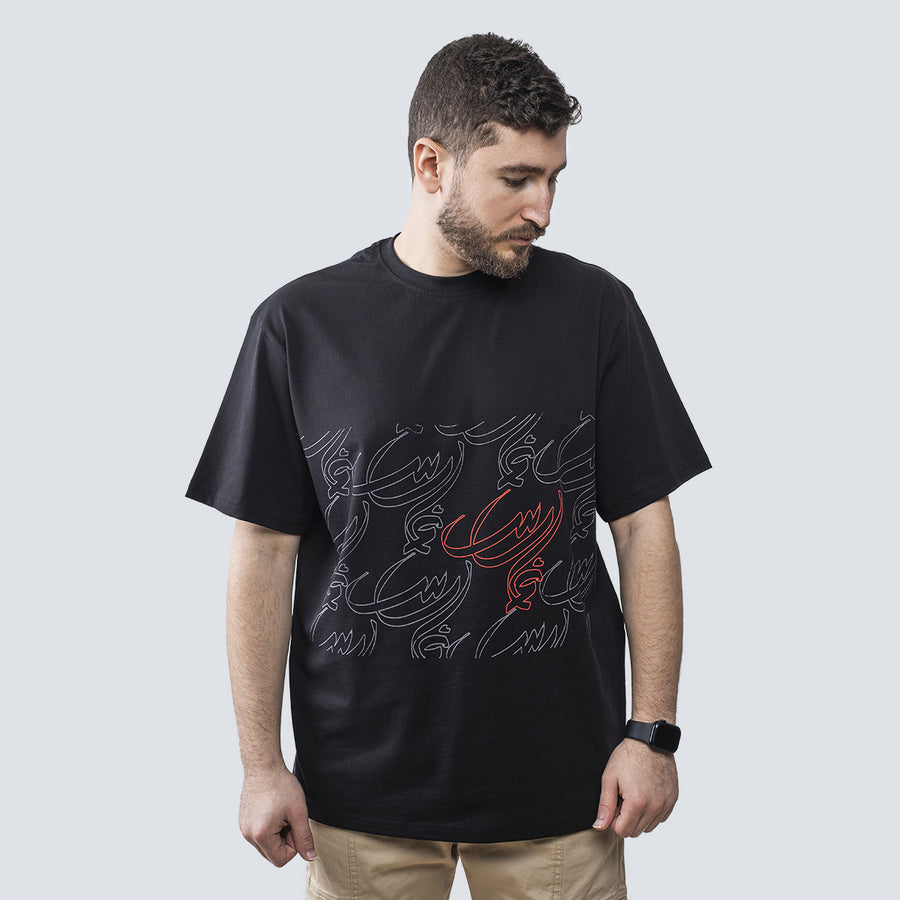 Graffi-Tee – Stabraq