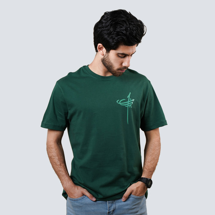 Sweatpants – Stabraq